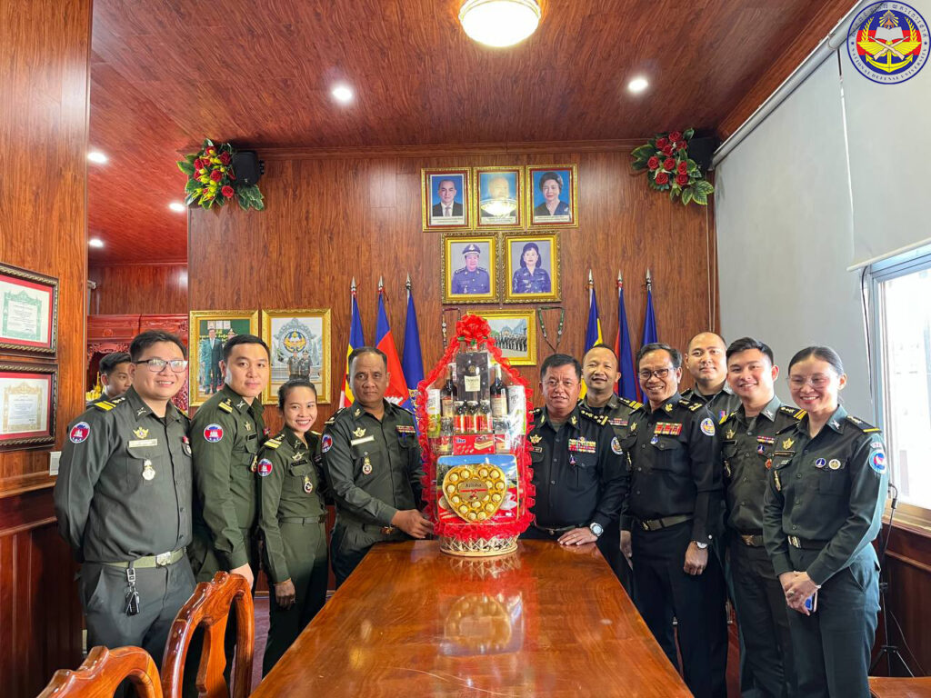 Cambodian National Defence University